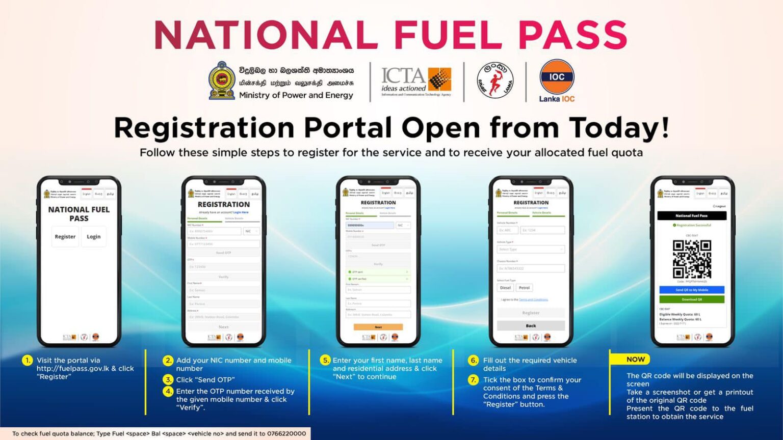 Fuel Pass - fuelprice.lk