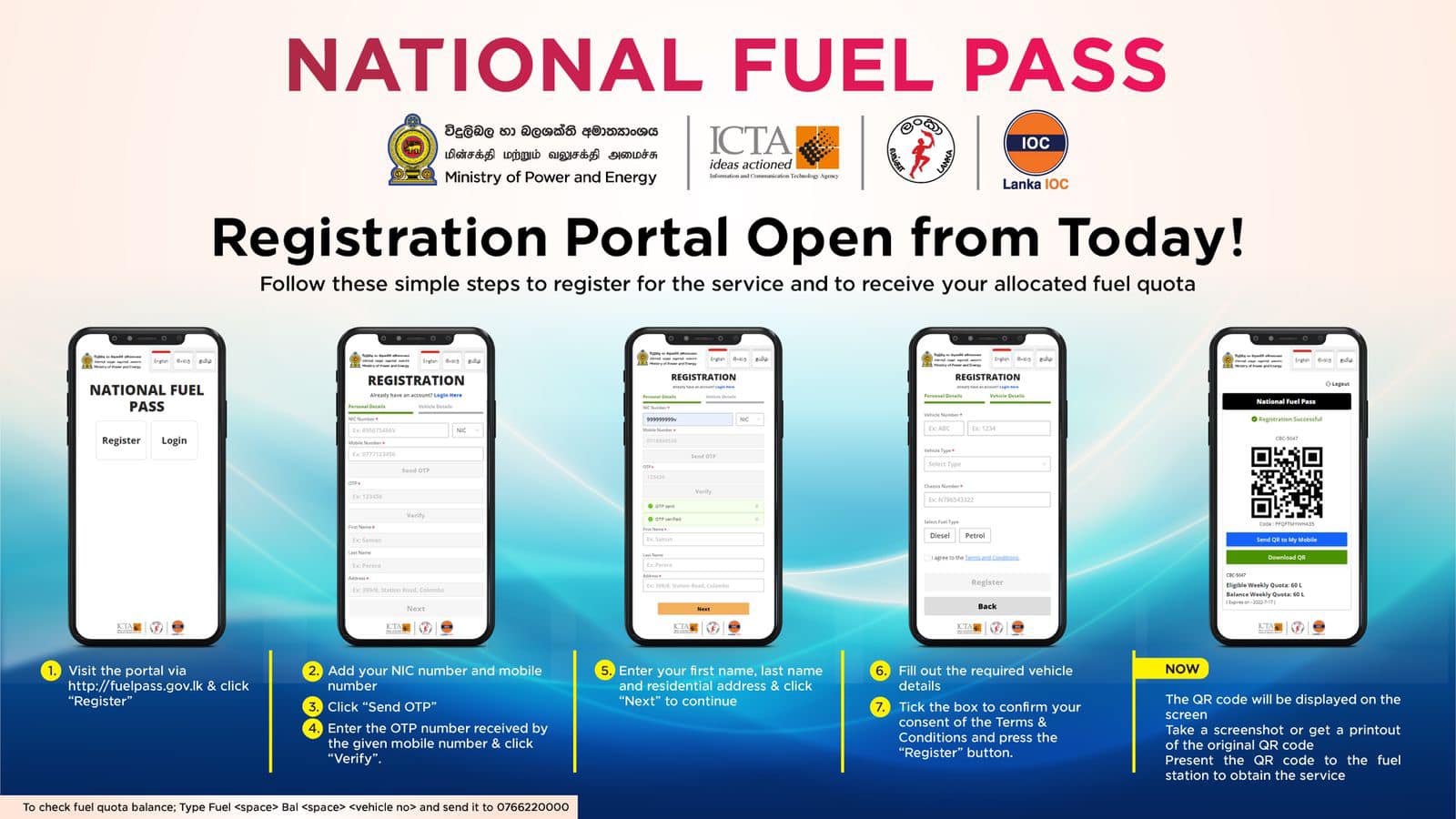 Fuel Pass - fuelprice.lk